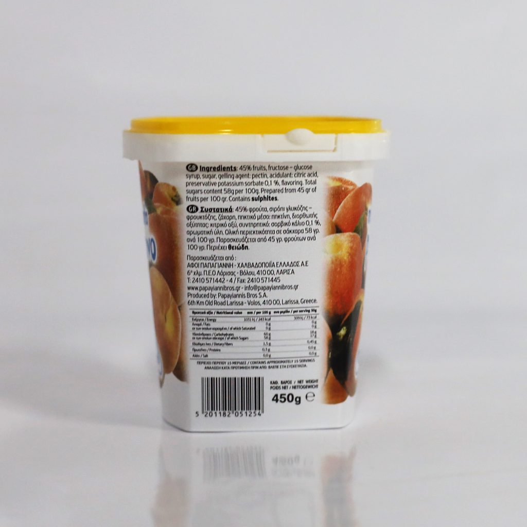 Marmalatë Pjeshke – Iliria Foods